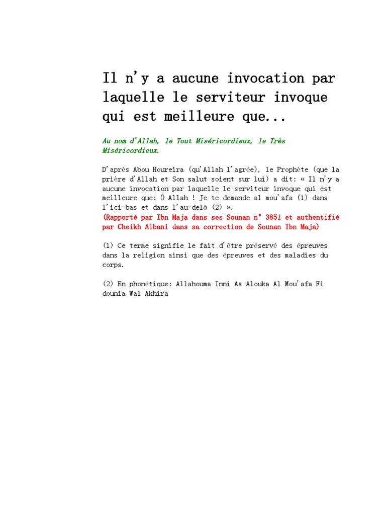 Zhikr | PDF | Allah | Mahomet