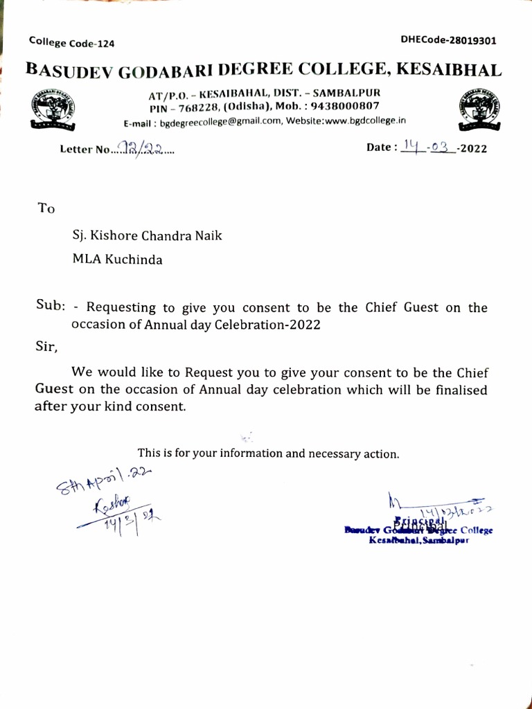 Annual Day Celebration | PDF