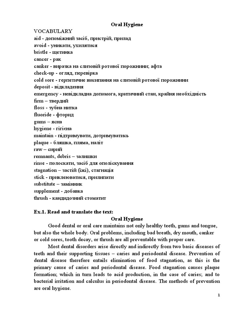 Oral Hygiene | PDF | Oral Hygiene | Human Tooth