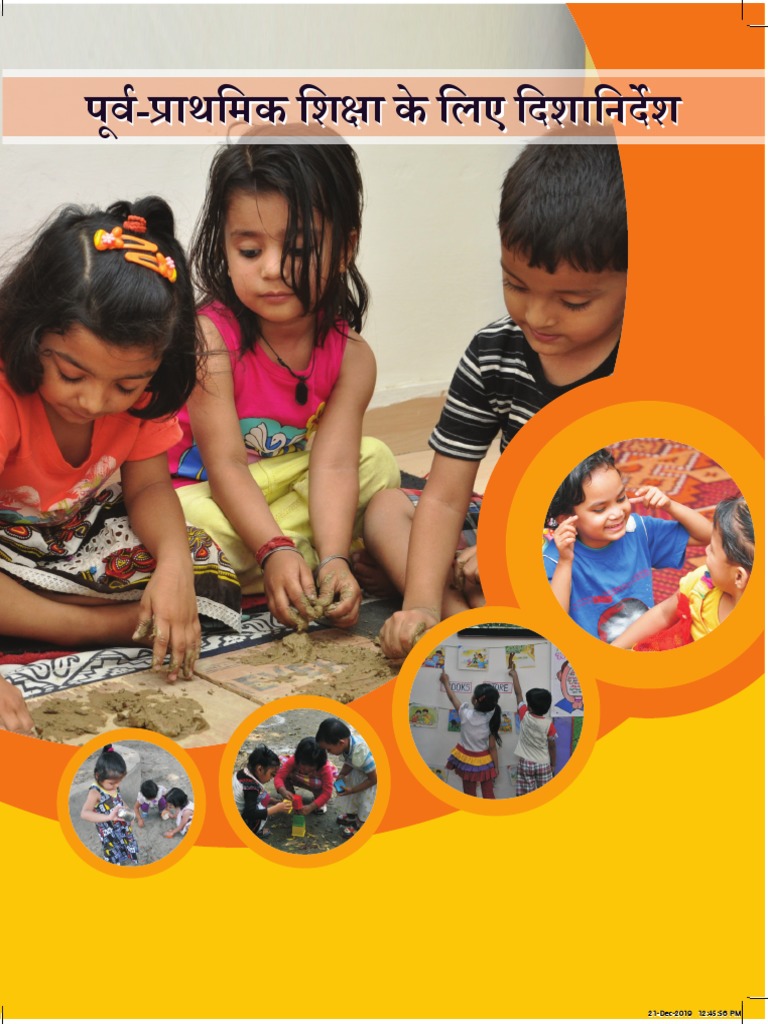 Purv Prathmik Shiksha Ke Liye Dishaniredesh | PDF