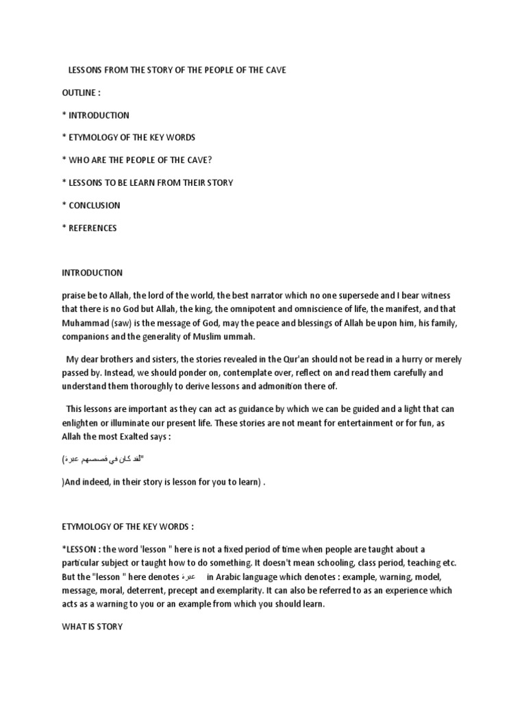The Lessons Derived From The People of The Cave | PDF | Surah ...