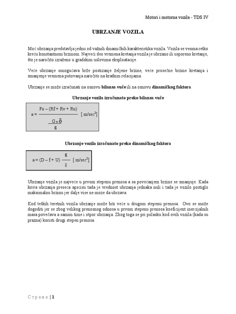 Ubrzanje Vozila | PDF