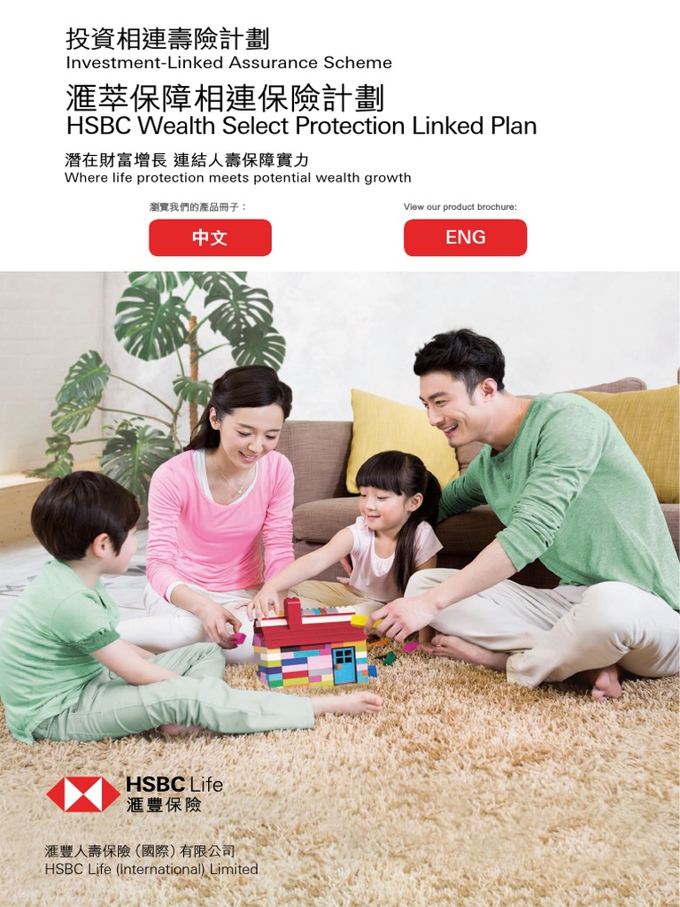 Offering Documents Pdf Pdf