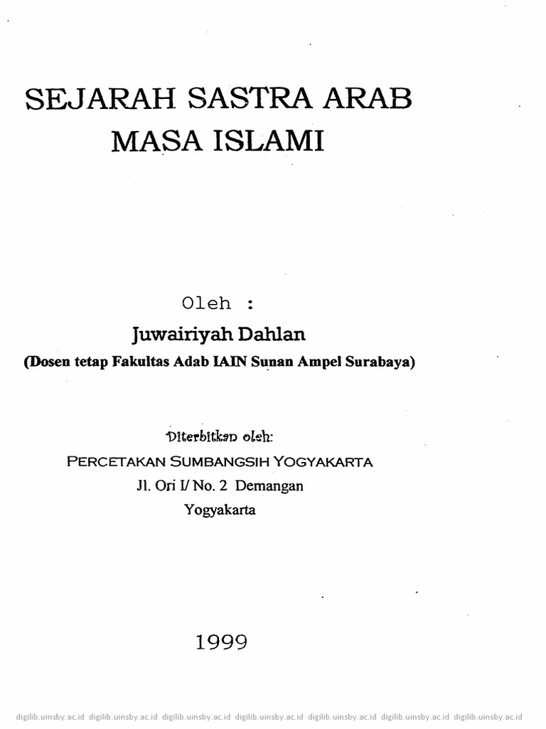 Juwairiyah Dahlan - Sejarah Sastra Arab Masa Islami PDF | PDF