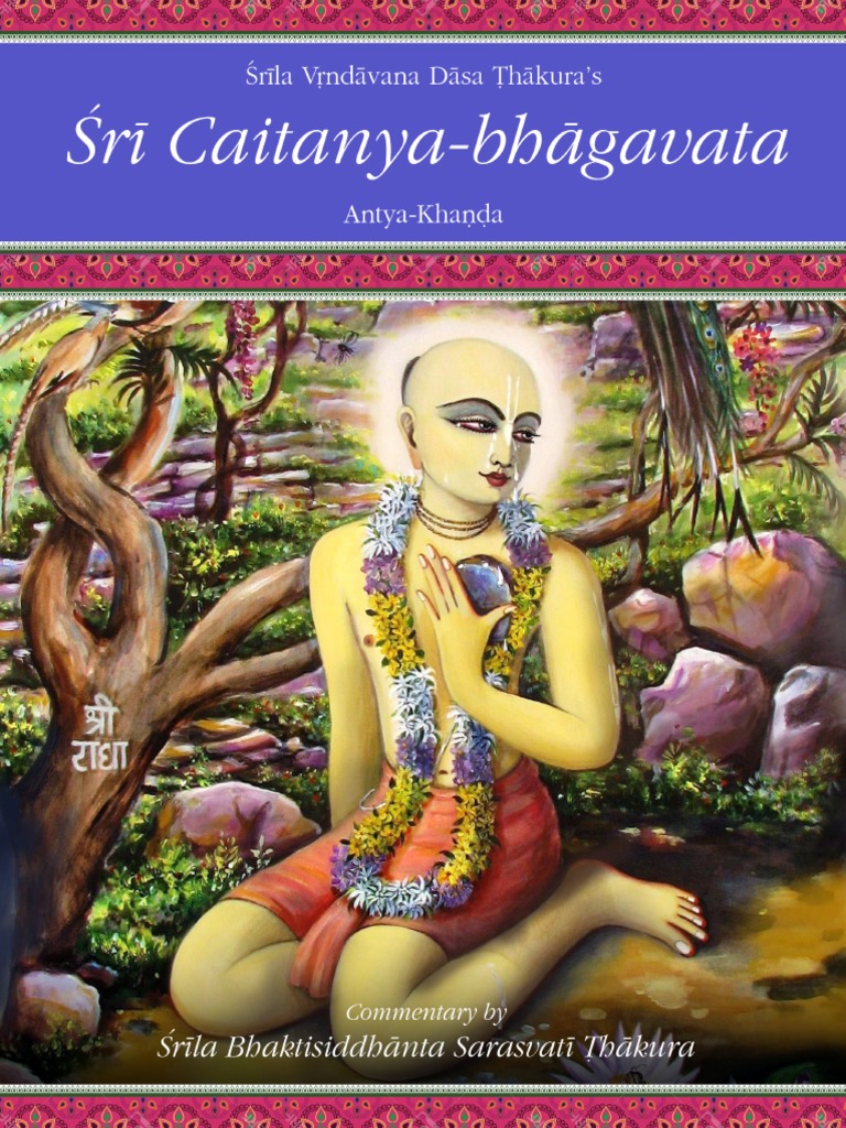 Chaitanya-Bhagavata-Antya_unicode | PDF | Krishna | Hinduism
