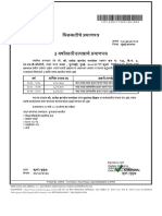 Declaration Form (Mahadbt) | PDF