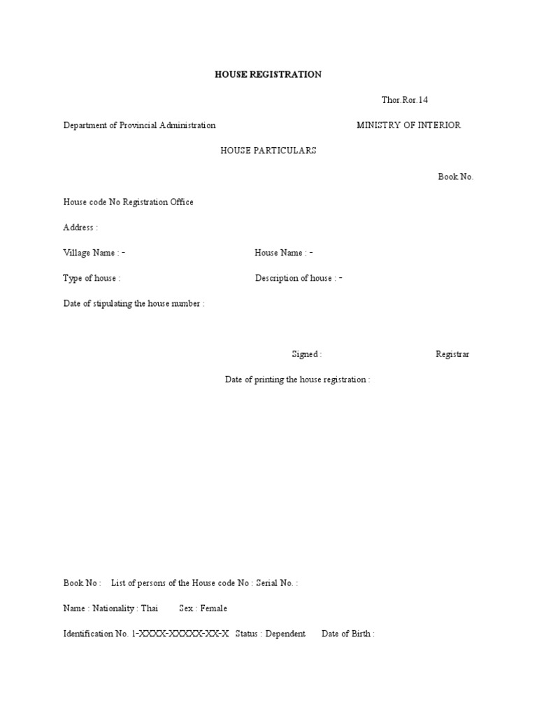 House Registration | PDF