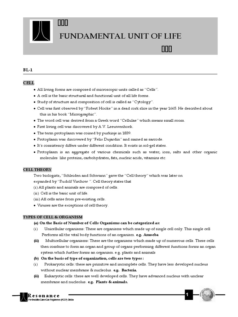 Biology Part - 1 | PDF | Endoplasmic Reticulum | Cell (Biology)
