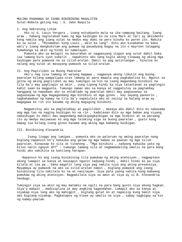 Muling Paghanga | PDF