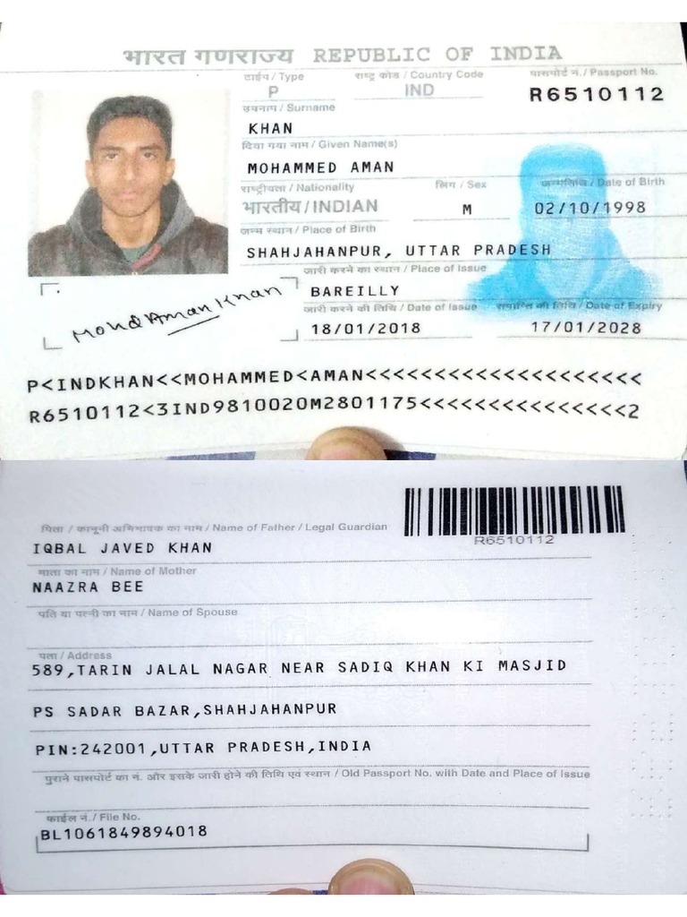 Passport (Mohammed Aman Khan) | PDF