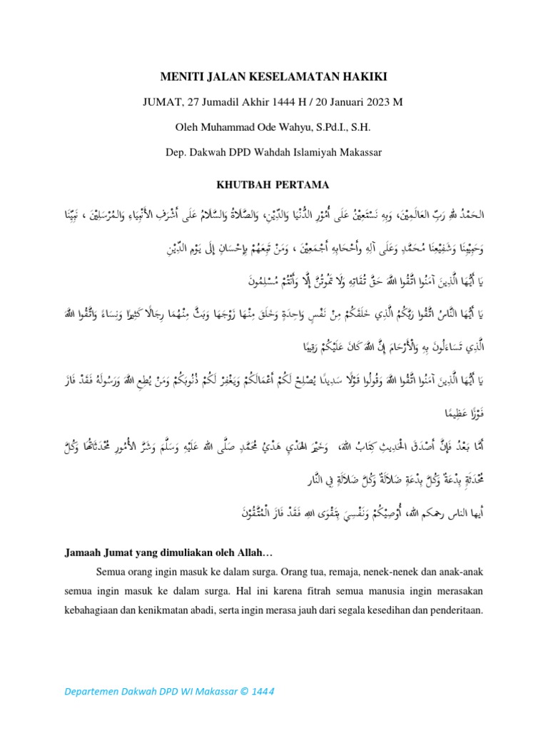 54-Meniti Jalan Keselamatan Hakiki | PDF