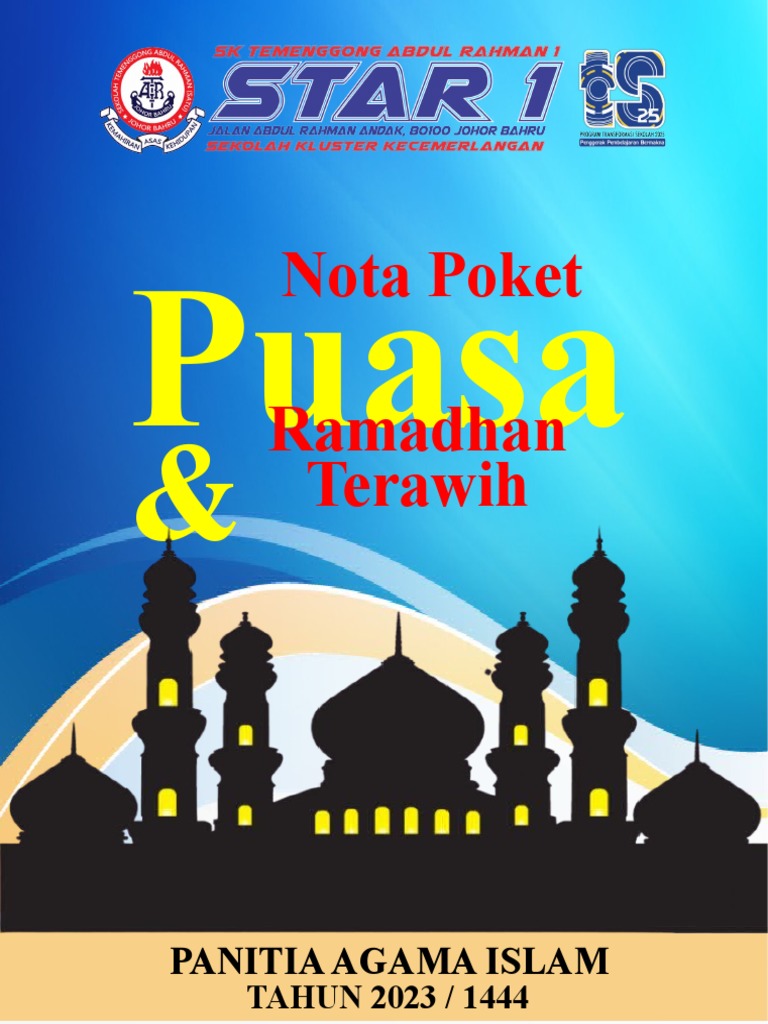 Nota Poket Ramadhan | PDF