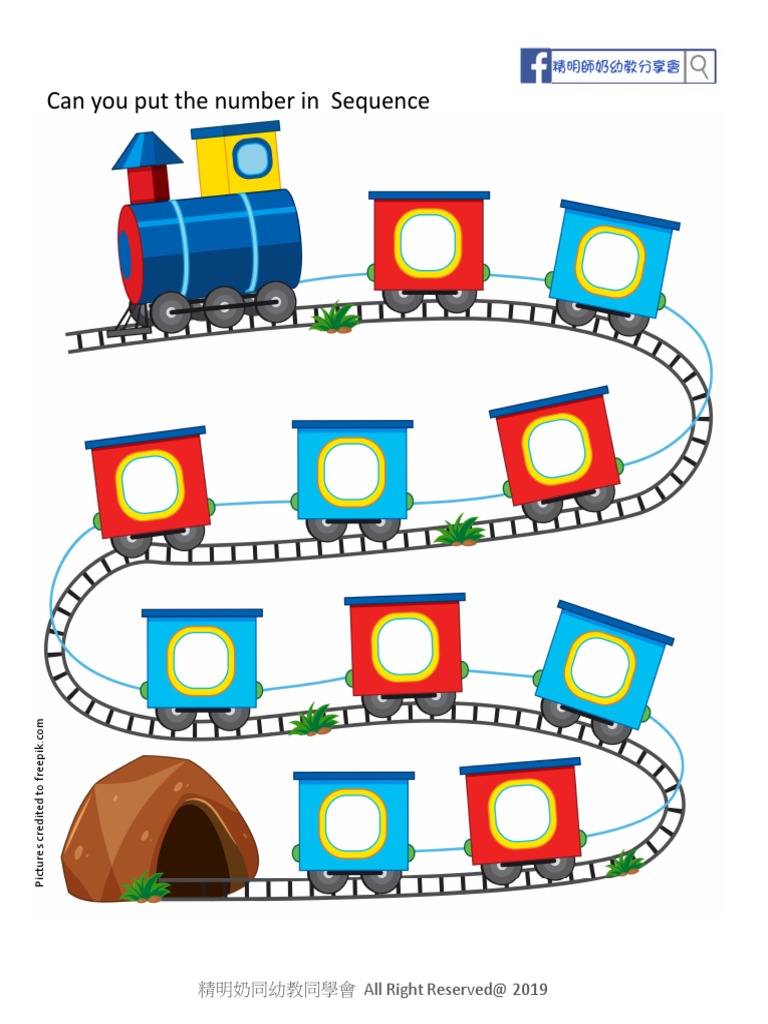 Number Sequence Puzzle Worksheet | PDF