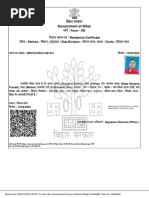 Sambhal Card Aavedan Form PDF | PDF