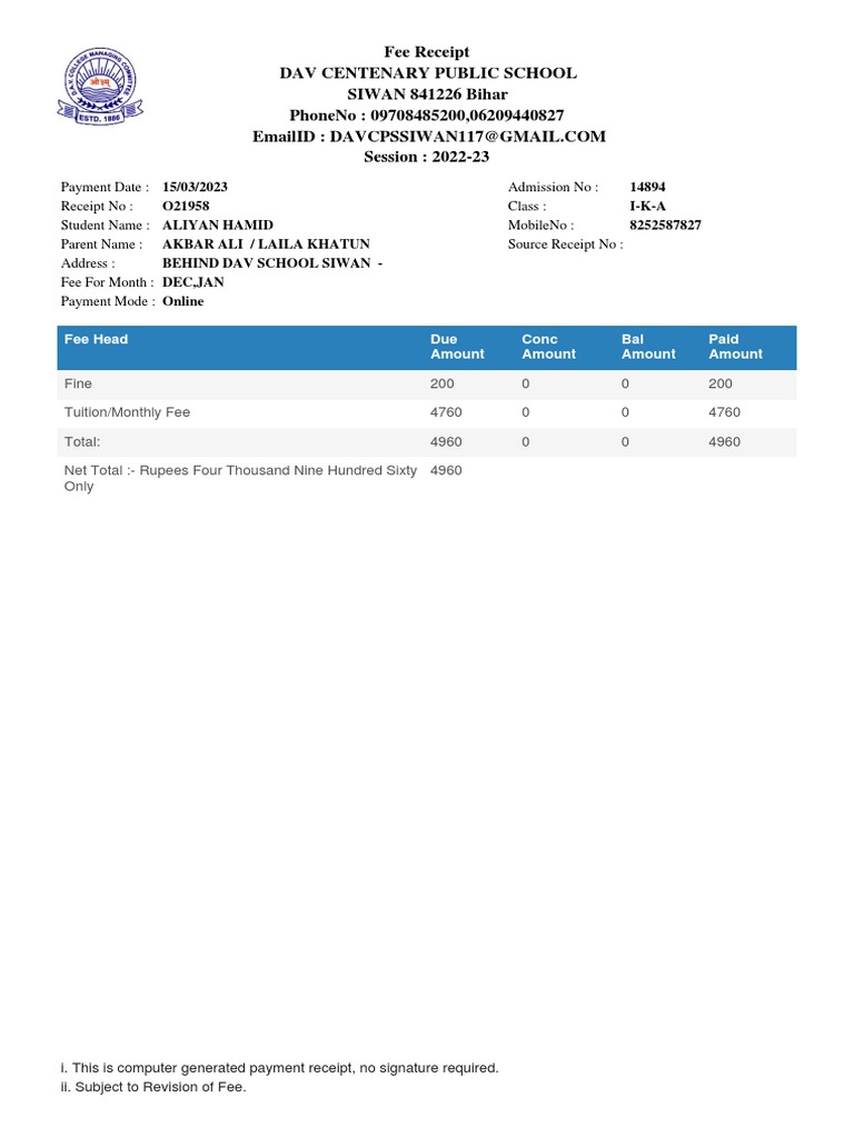 DAV Siwan Online Fee Receipt 2022-23 | PDF