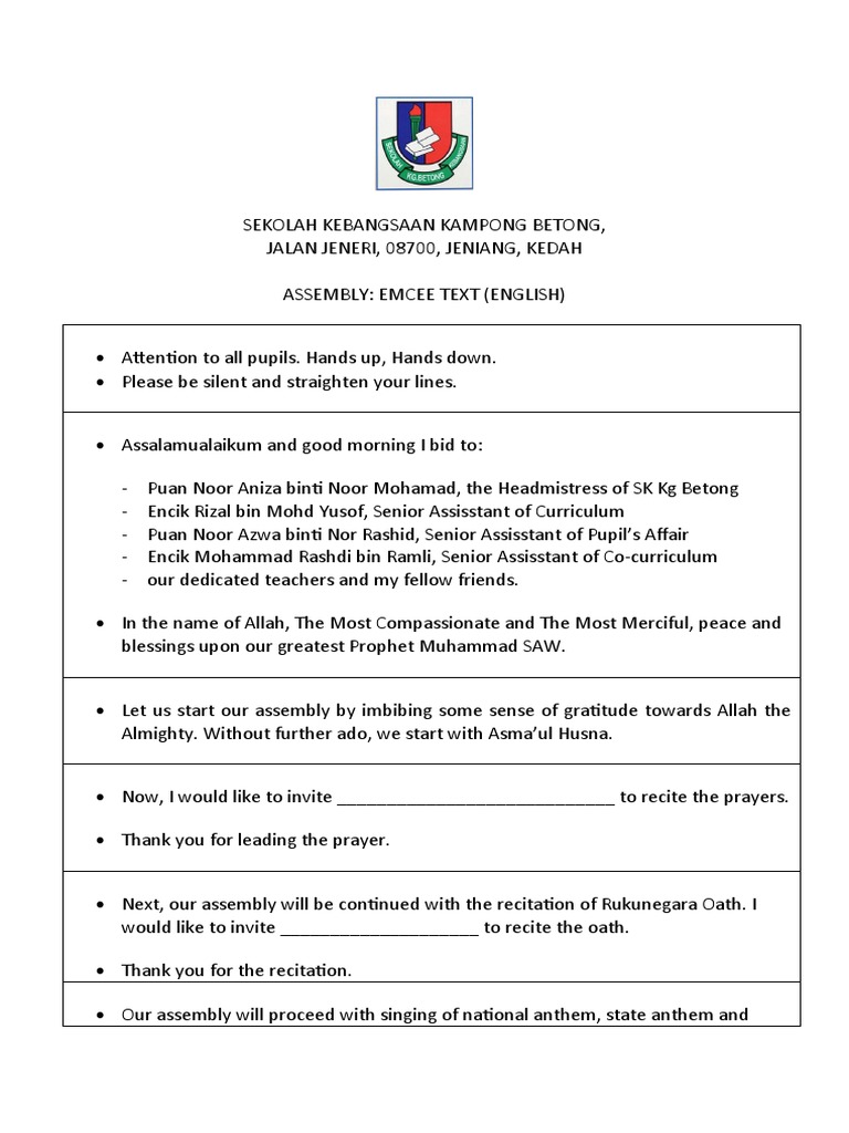 MC Text English | PDF