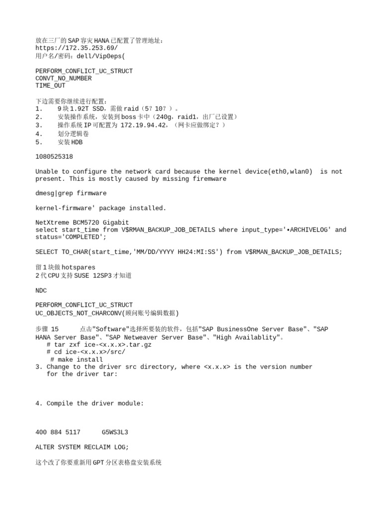 SQL 1 | PDF | Software Engineering | Data Management Software