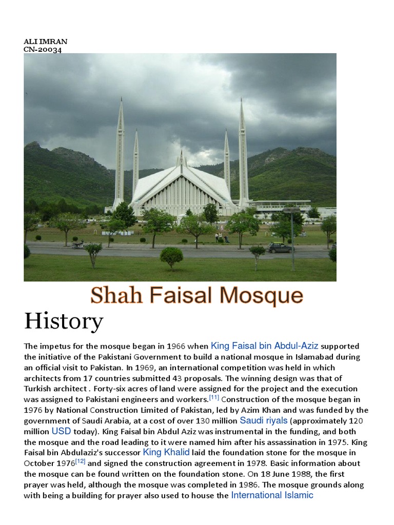 Shah Faisal Mosque | PDF