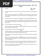 Mahadbt Declaration Form 102 | PDF
