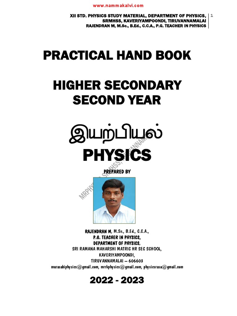 Namma Kalvi 12th Physics Practical Study Material EM 218177 | PDF | Color | Wavelength