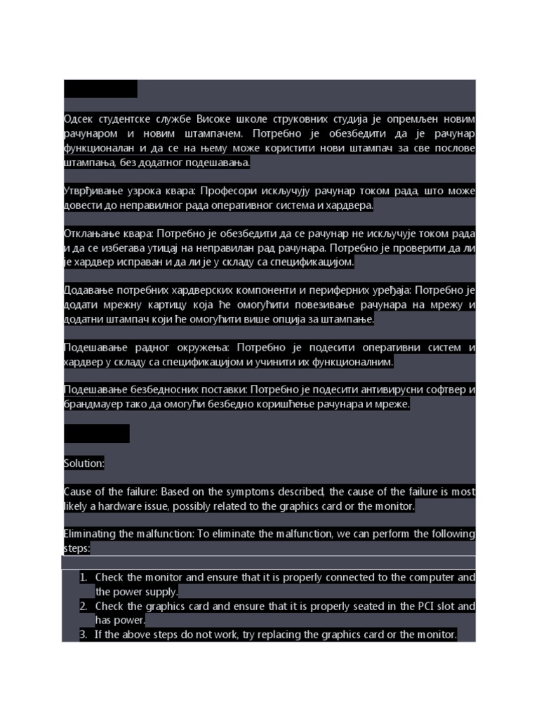 Odrzavanje Rac Sistema | PDF