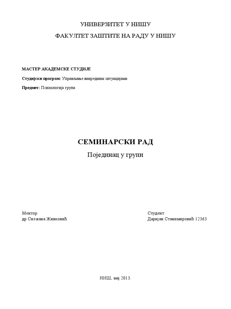 Pojedinac U Grupi | PDF