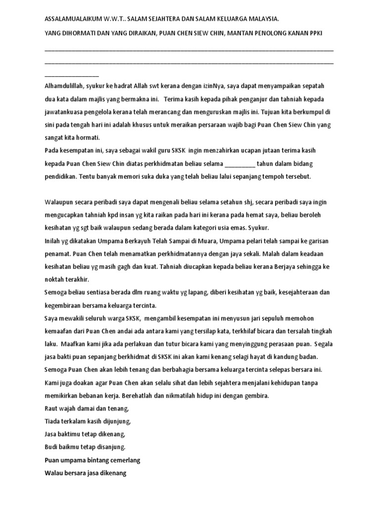 Teks Ucapan Persaraan Puan Chen | PDF