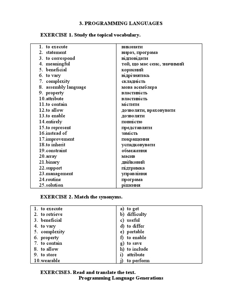 Computer Languages Download Free Pdf Computer Programming Programming Language