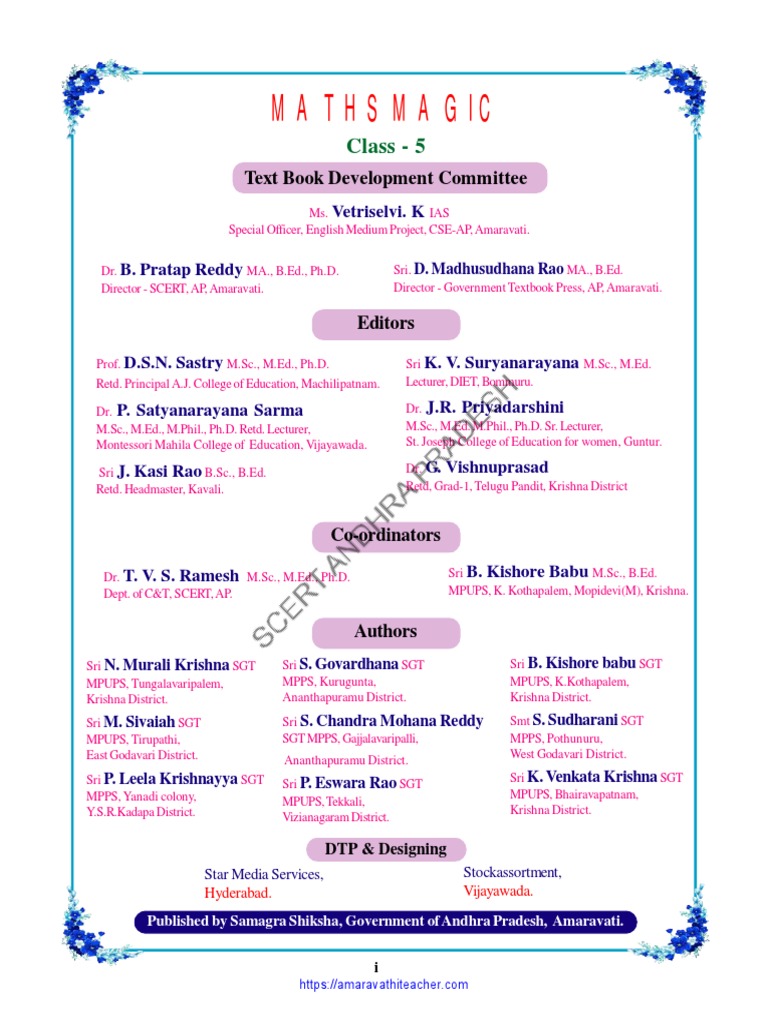 Class 5 Maths Work Book Sem1 Pdf Pdf Teachers