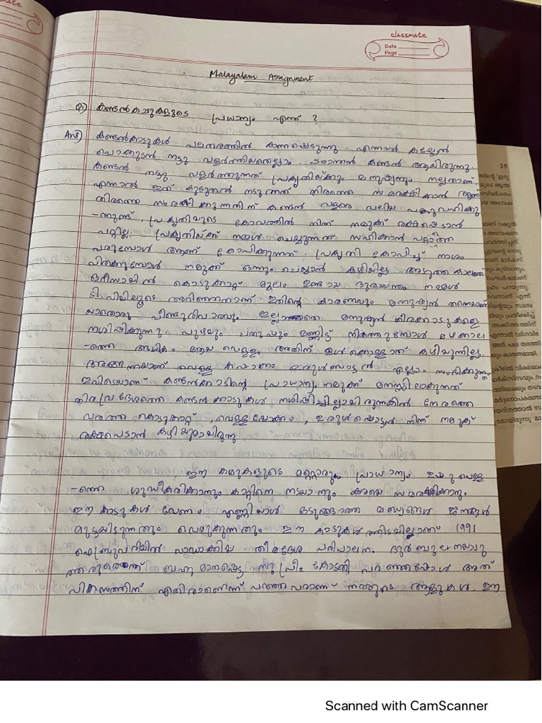 Malayalam Notes Part 2 | PDF