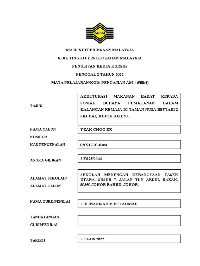 Pam KK Lengkap Yeak Choo Er | PDF