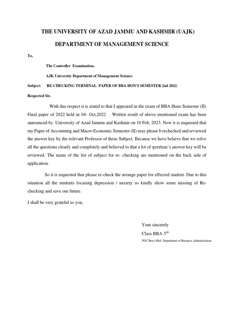 Application For Rechecking Paper AJK | PDF