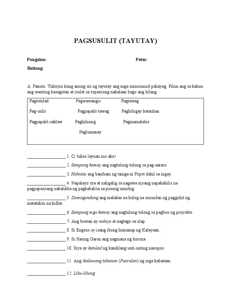 PAGSUSULI1 - Tayutay (Quiz) | PDF