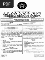 Step by Step Guide to Register on Udacity 5 Million Ethiopian Coders ...