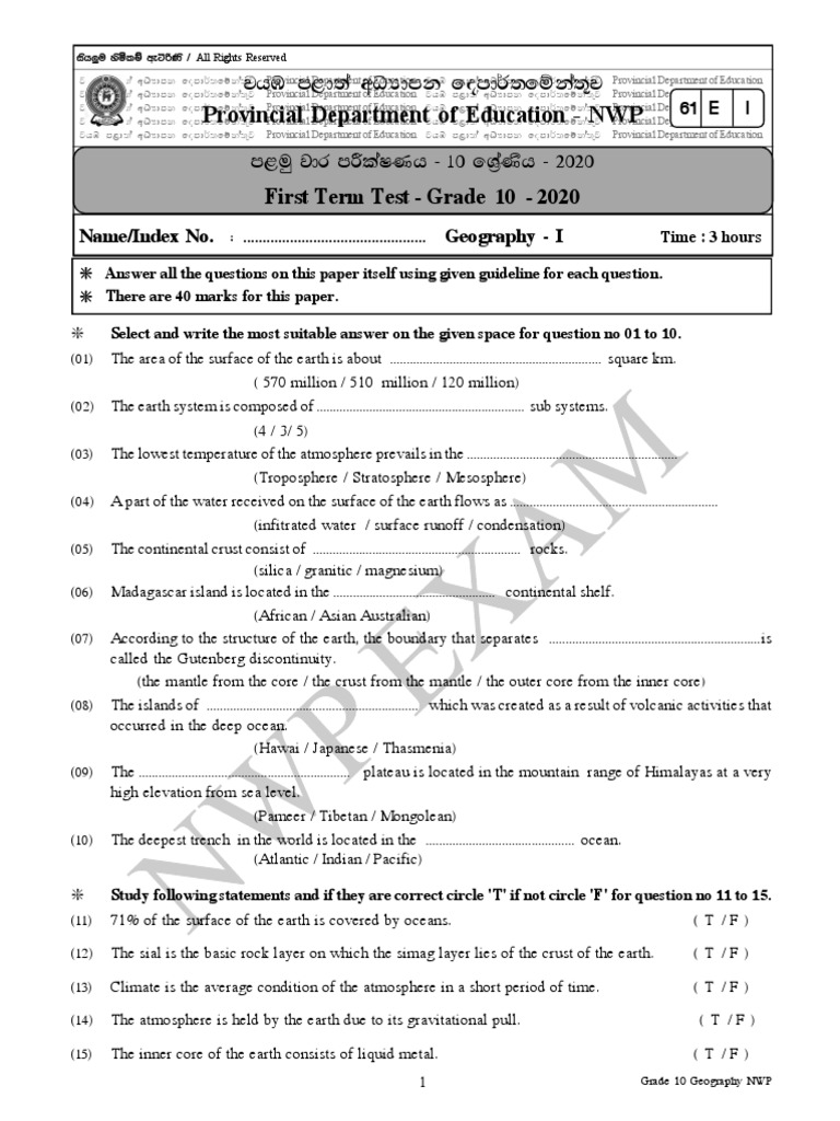 Grade 10 Geography 1st Term Test Paper 2020 English Medium - North ...
