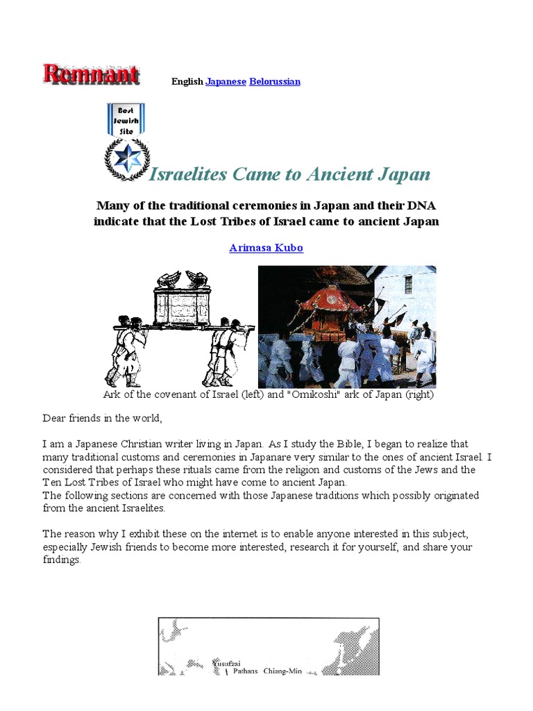 Ancient Traditions in Japan Provide Evidence that the Lost Tribes of Israel Settled There | PDF ...