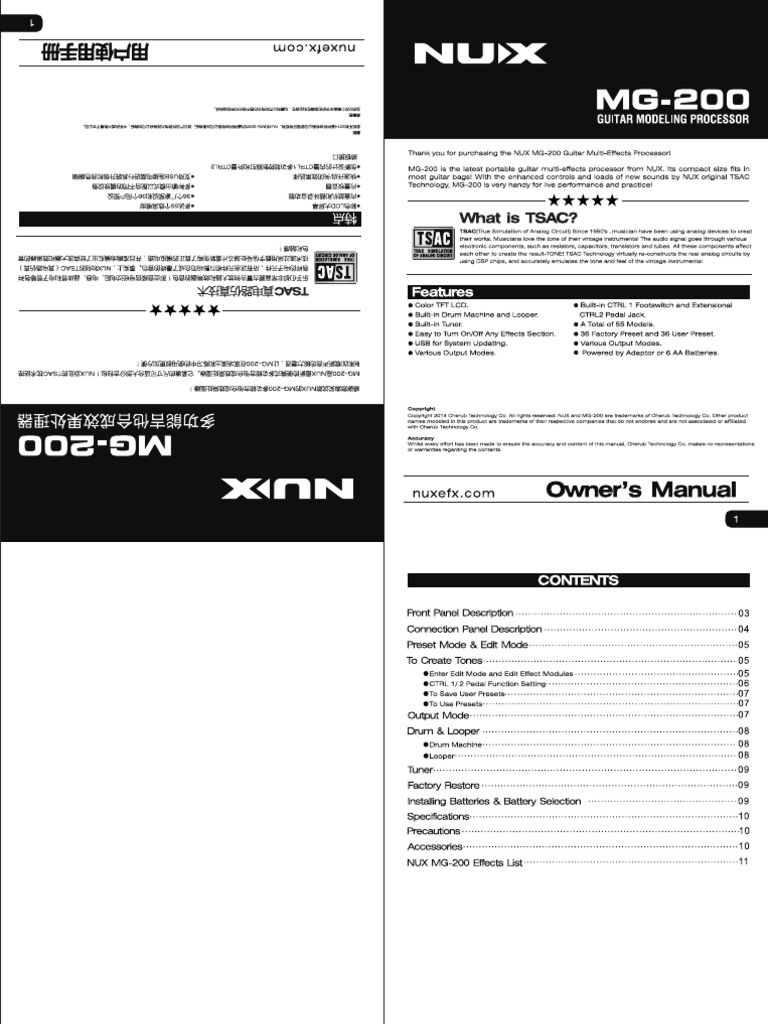 NUX MG200 UserManual PDF | PDF