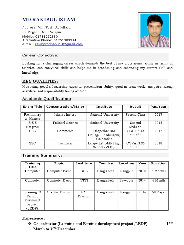 MD RAKIBUL ISLAM Update CV | PDF