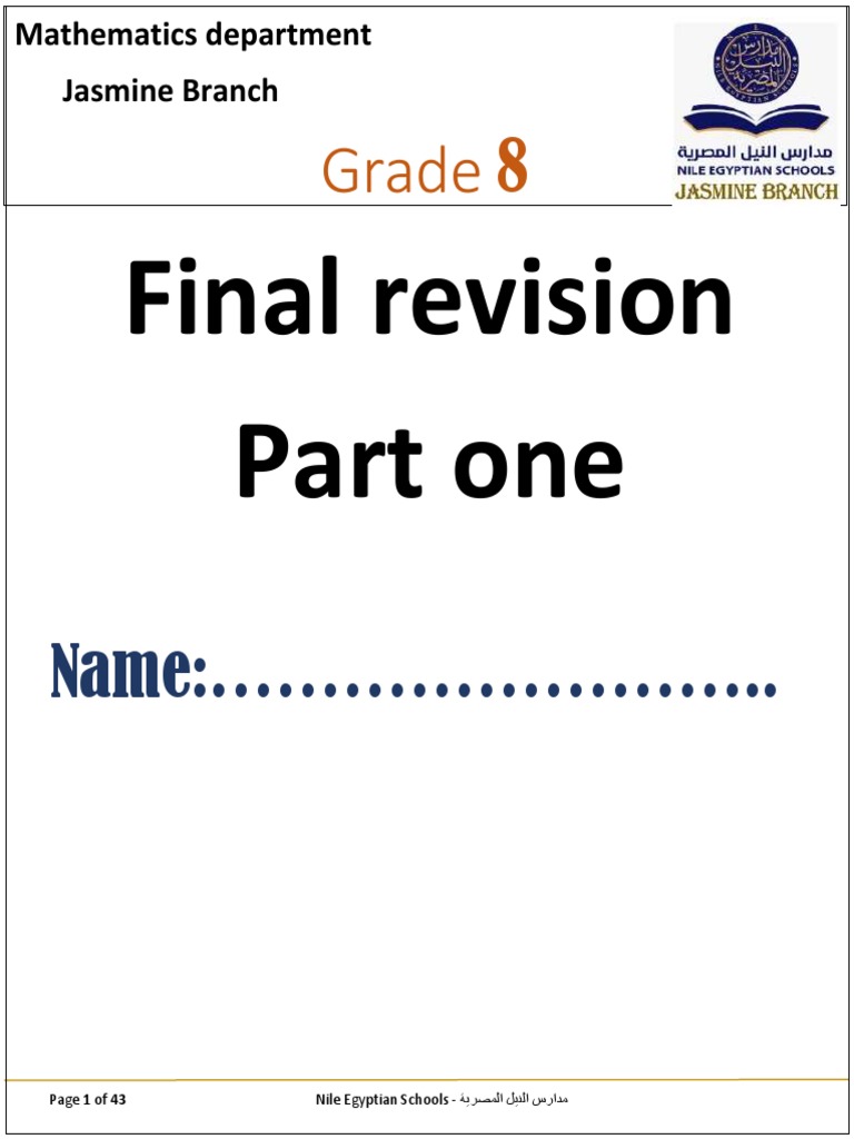 Final Revision Part One | PDF