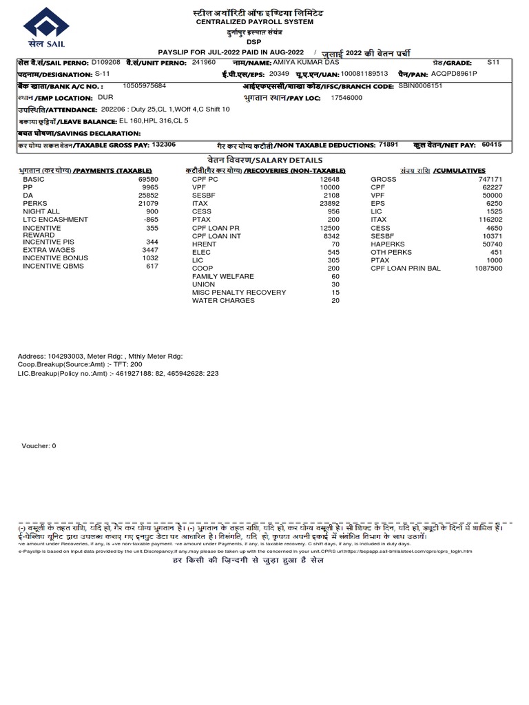 Cprs Payslip1.jsp | Download Free PDF | Taxation | Payments