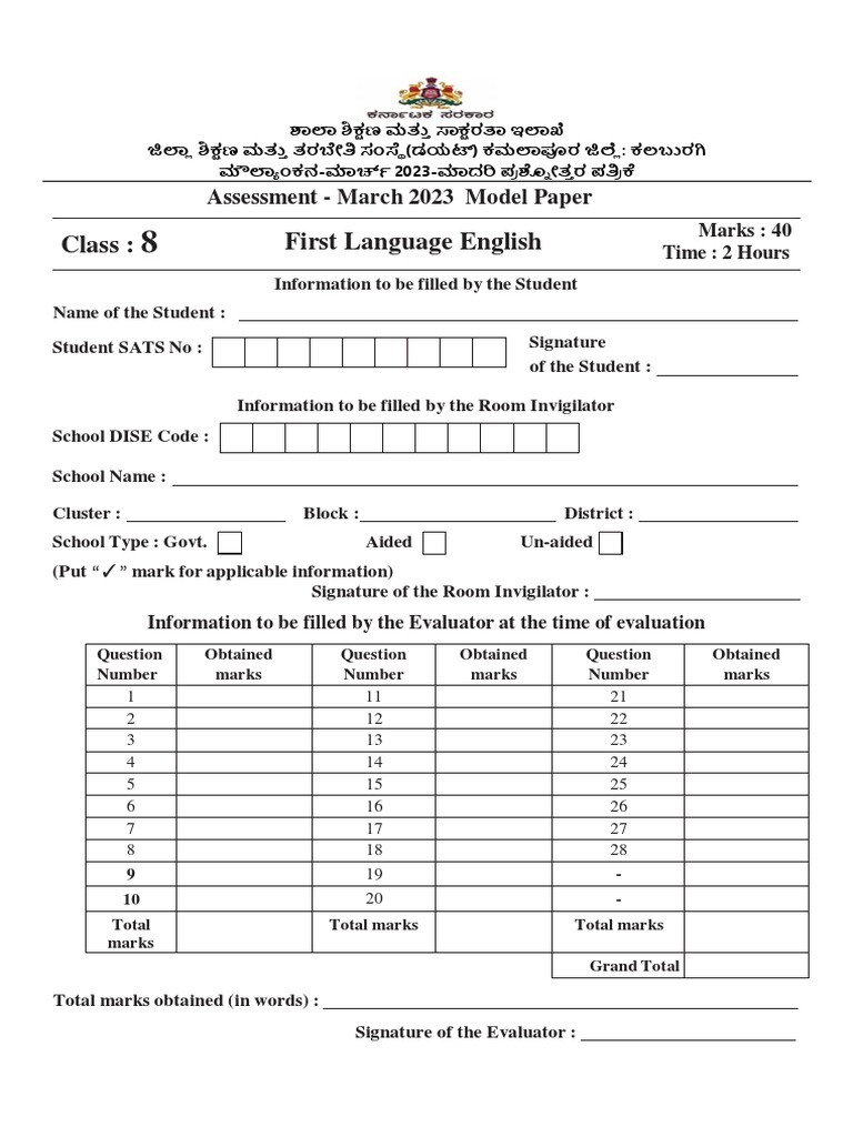 8th FL English Modal Paper-1 | PDF | Adjective | Adverb