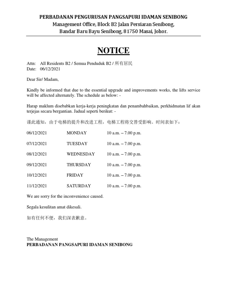 Lift Notice | PDF