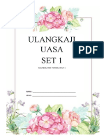Upsa Math F2 | PDF