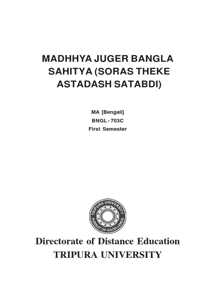 BNGL-703 CBCS 15092016 PDF | PDF | Intellectual Works | Business Law