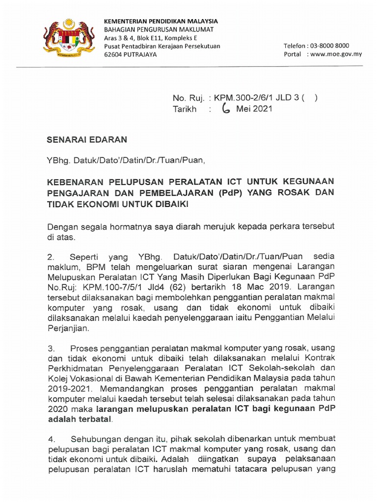Memo Kebenaran Pelupusan Peralatan ICT PDP | PDF