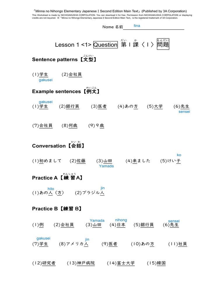 Minna No Nihongo Lesson1 Question and Answer PDF | PDF