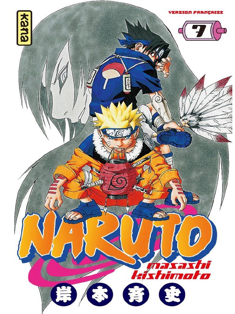 Naruto Tome 07 PDF | PDF