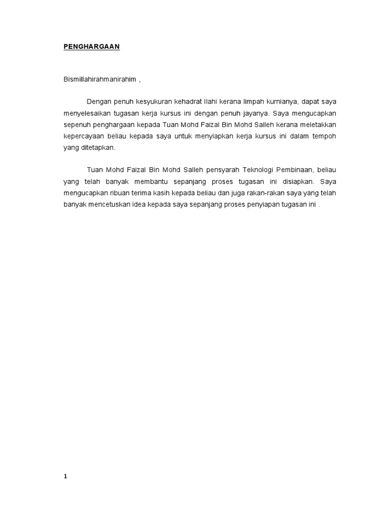 Folio BC | PDF