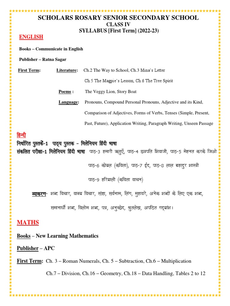 First Term Syllabus Class 4 - 220527 - 163818 - 220528 - 162616 | PDF