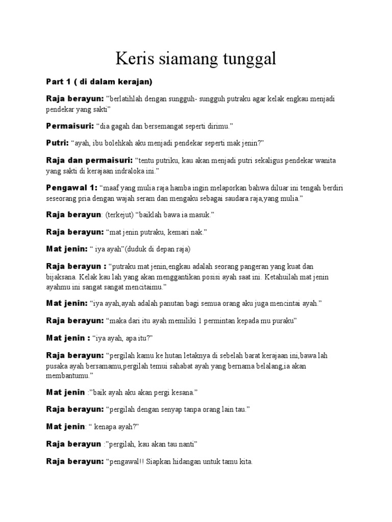 Naskah Keris Siamang Tunggal | PDF
